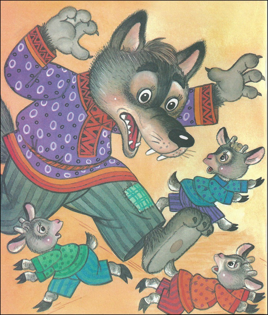 Иллюстрация к сказке волк и семеро козлят - 69 фото