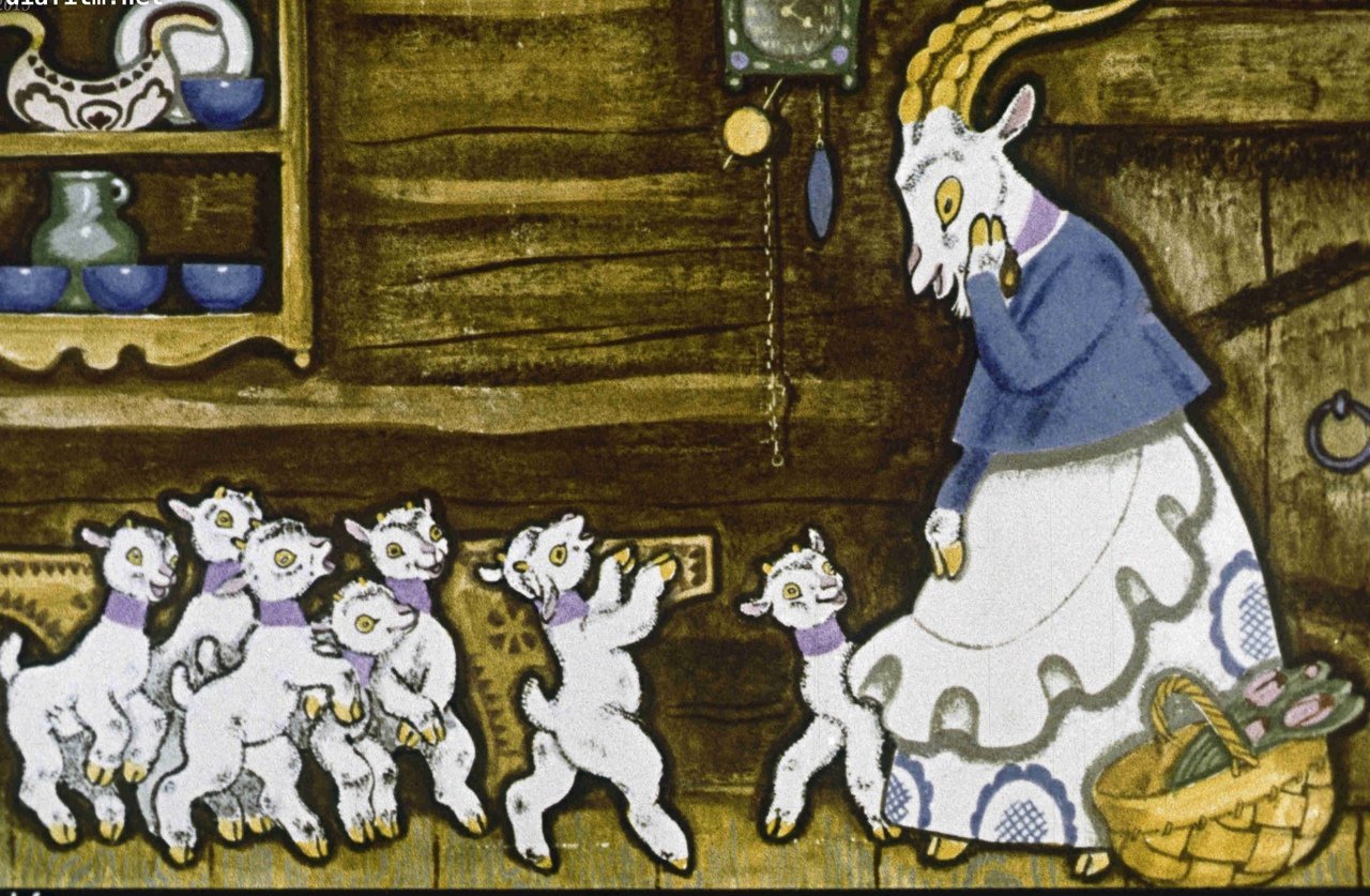 Иллюстрация к сказке волк и семеро козлят - 69 фото