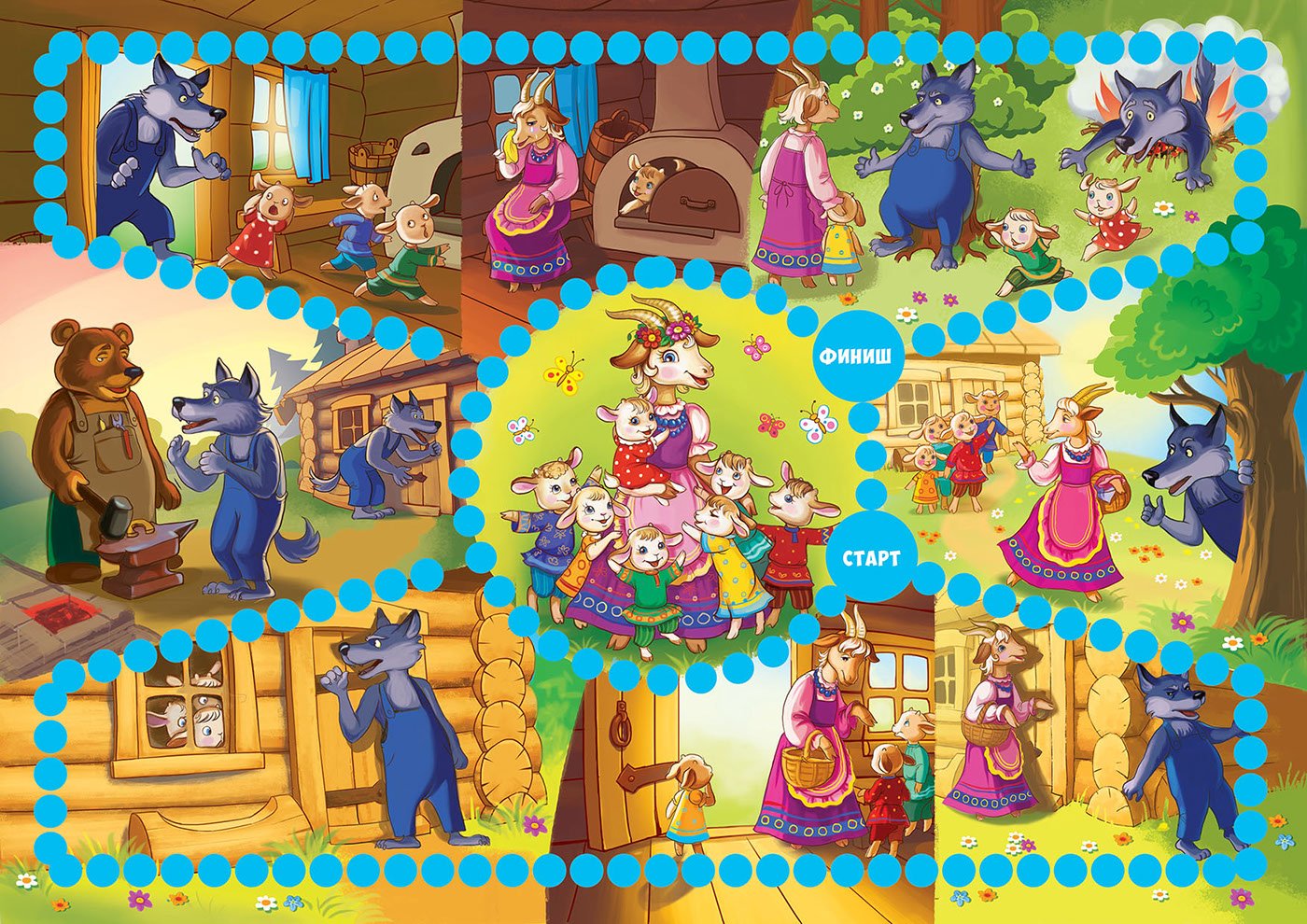 Иллюстрация к сказке волк и семеро козлят - 69 фото